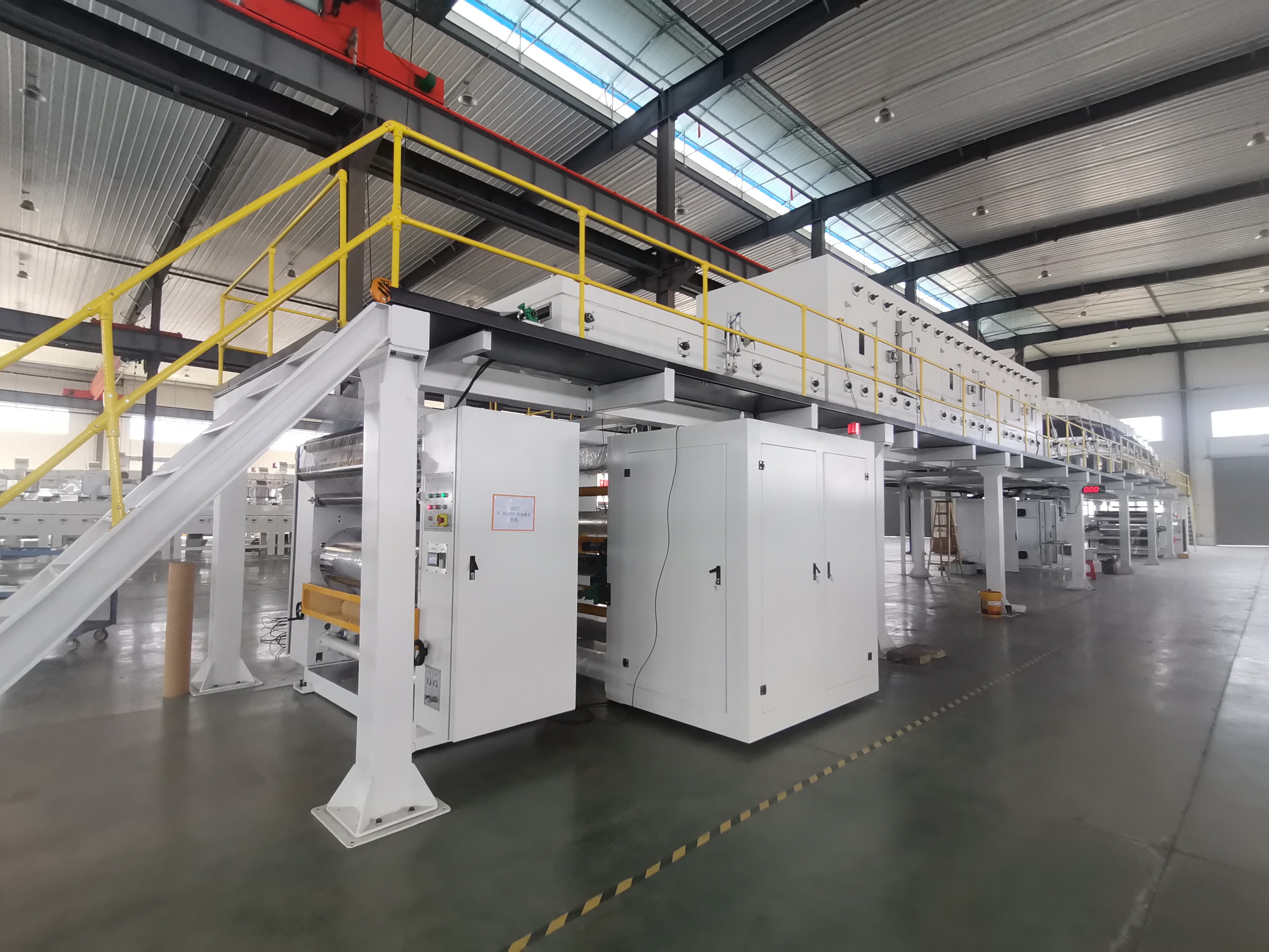 BOPA Film Coating Machine